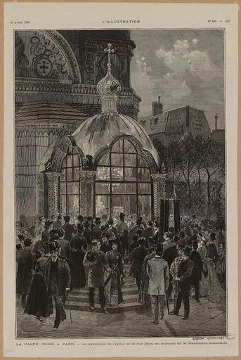 Russian Passover In Paris The Ceremony At The Rue Daru Free Public