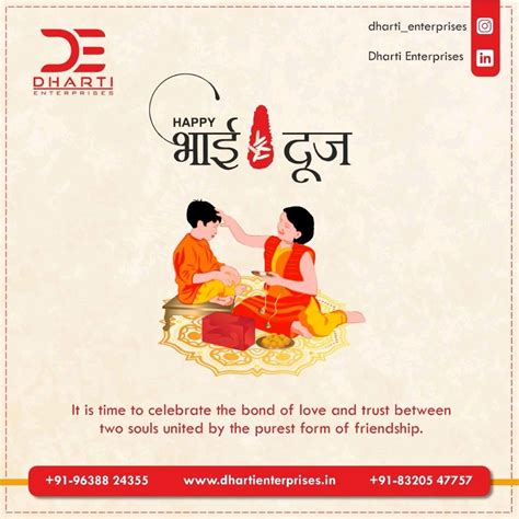 Dharti Enterprises On Linkedin Happy Bhaibij