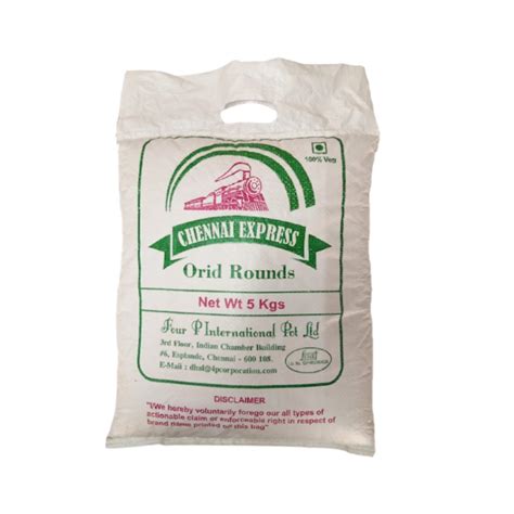Orid Rounds 5kgs Chennai Express