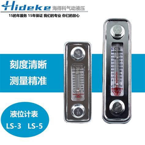 余姚温度仪表工宝温控器智能时间继电器温控显示调仪jszg 3 Ys虎窝淘