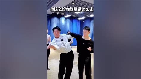 拉丁双人舞如何与你的舞伴更有默契，资深老师讲给你听 Youtube