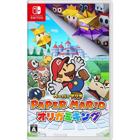 Nintendo Paper Mario The Origami King Nintendo Switch