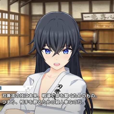 【ドルウェブ】乙姫さんってめちゃくちゃかわいいよね