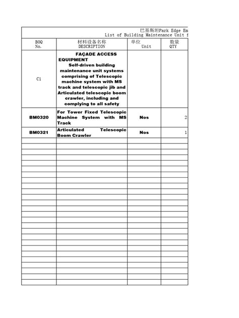Bq Building Maintenance Unit Pdf