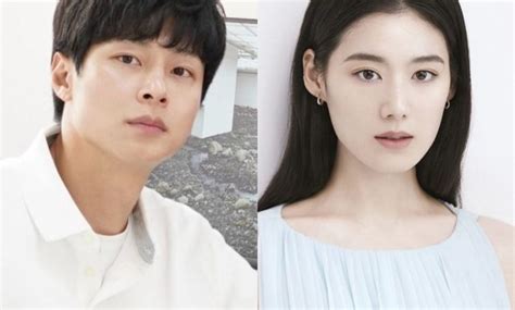 Jung Eun Chae Dikonfirmasi Pacaran Dengan Kim Chung Jae Deras