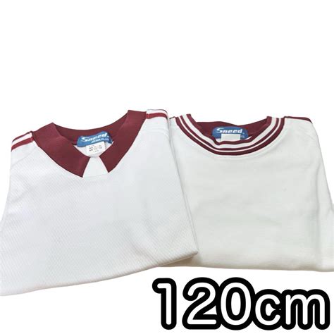 【体操服2枚セット】長袖 半袖 練習着 無地 スポーツ 運動 体操着 体操服 By メルカリ