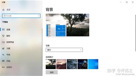 同时配置python和java环境变量同时运行 知乎