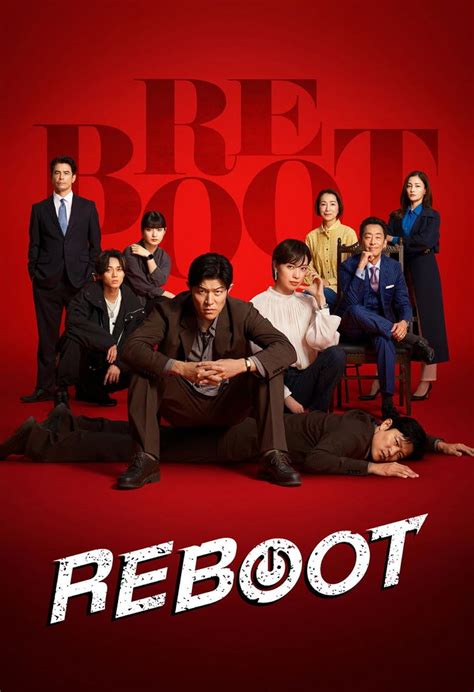 Reboot Tv Series 2026 Imdb