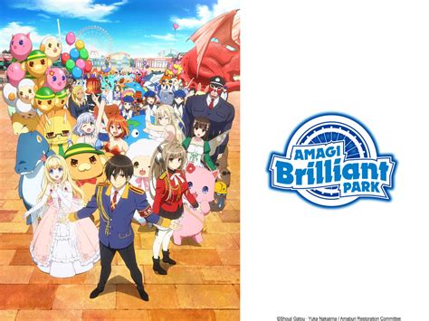 Prime Video Amagi Brilliant Park Season 1
