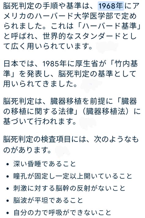 だよねっ 39次元魂 札幌