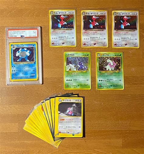 Pokemon Verzegelde Psa Graded Engelse Holo Catawiki