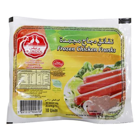 Perdix Frozen Chicken Franks 340 G Online At Best Price Lulu Uae