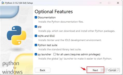 小白必看！2025最新python安装教程，手把手教你搞定 知乎