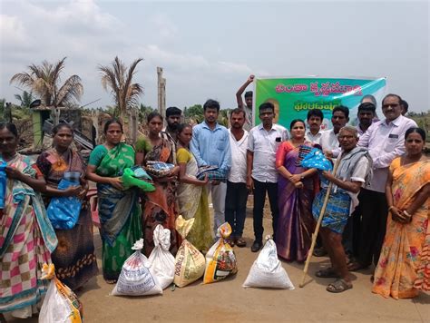 Chinta Krishnamurthy Foundation