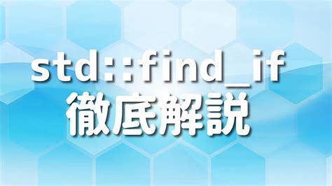 Javascriptのsliceメソッドをマスター！10選の使い方とサンプルコード Japanシーモア