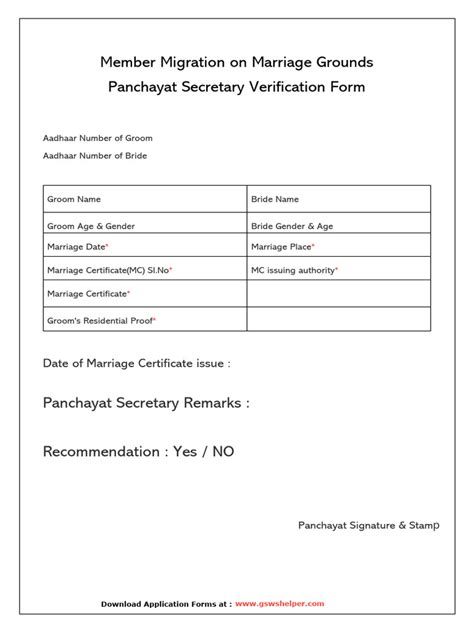 Marriage Migration Verification Form Pdf