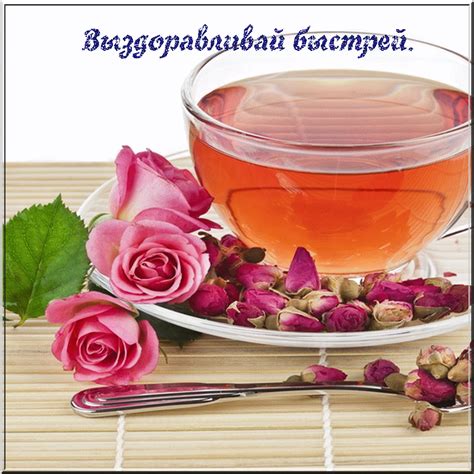125 картинок с пожеланиями здоровья