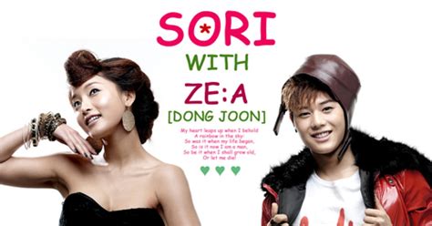 소리 제아 동준 함께한 재킷 사진 공개