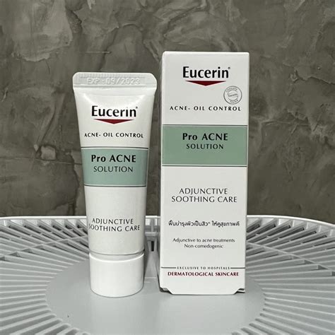 Eucerin Pro Acne Solution Adjunctive Soothing Care 5 Ml •ของแท้ ฉลากไทย