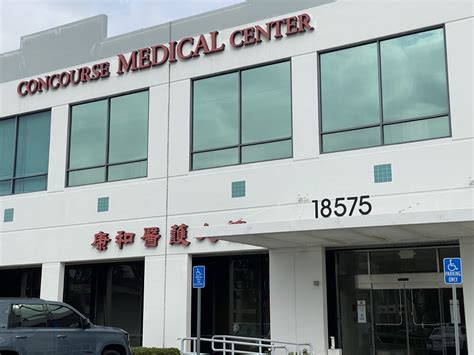 Concourse Rx Updated January 2025 18575 Gale Ave City Of Industry