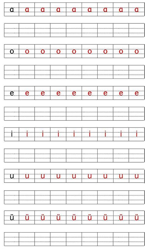 汉语拼音描红声母韵母文档下载