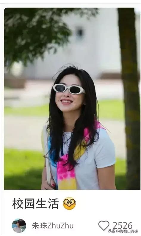 朱珠研究生毕业，丈夫带女儿远赴法国汇合，富豪父母罕见出镜 360娱乐，你开心就好