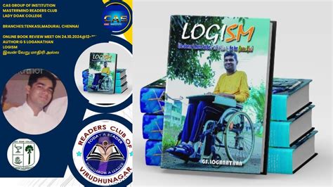 Online Book Review Meet Logism Loganathan Youtube