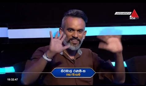 Nirmal Ranasinghe Who Wants To Be A Millionaire Wiki Fandom