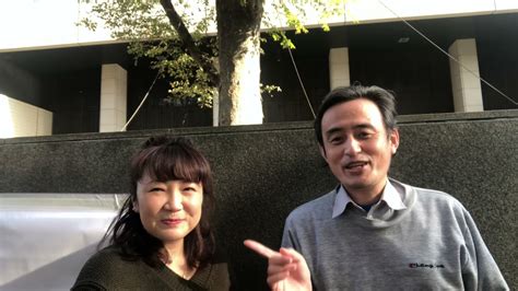 横田由美子さんと勝訴報告 Youtube