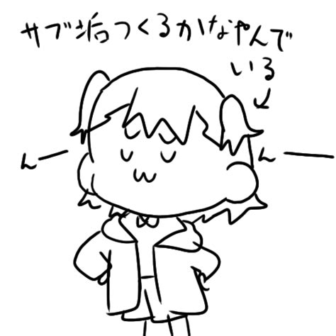 みんなのお絵描き Dotch