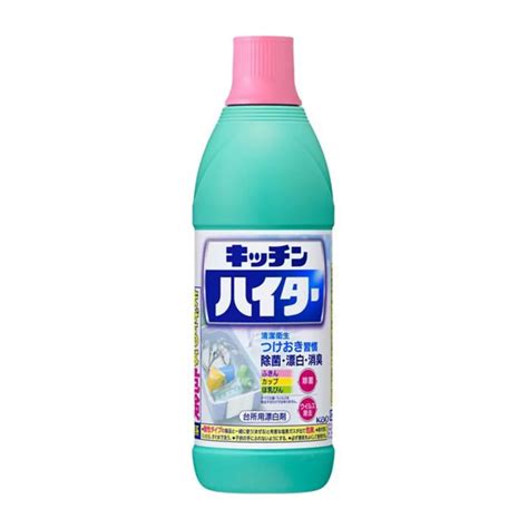 Kao Haiter Kitchen Bleach Clearner 600ml Sakura Nz