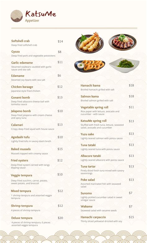 Menu — Katsume