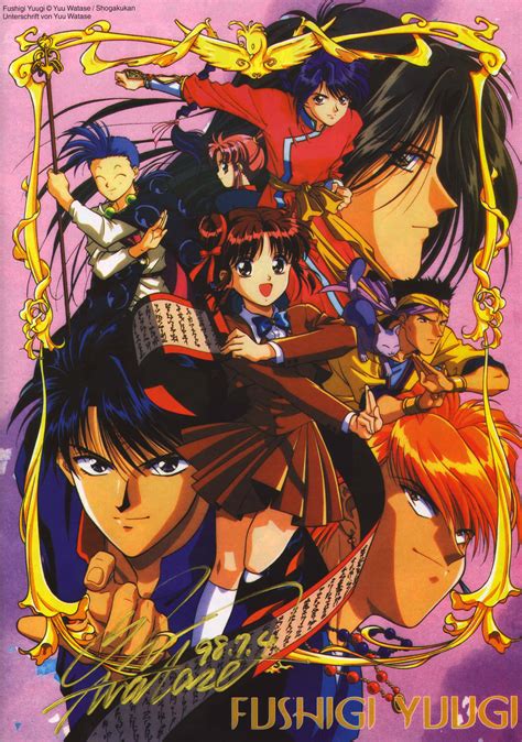 Download Anime Adventure With Miaka And Yui In Fushigi Yuugi