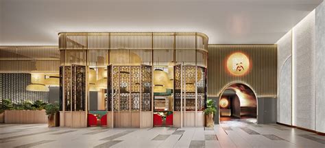 Uncle Su The Stars New Flagship Restaurant Set To Open