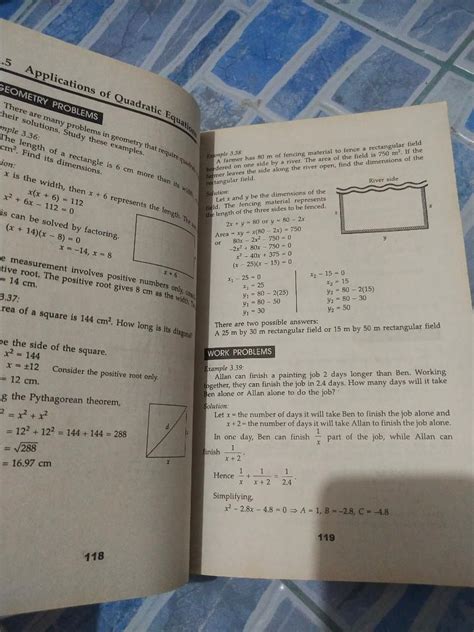 Trigonometry Textbook Hobbies And Toys Books And Magazines Textbooks On