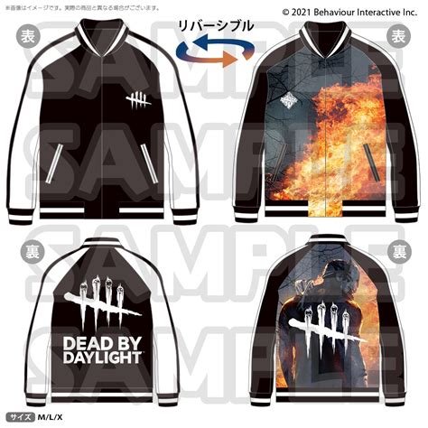 Dead By Daylight Pop Up Shop Opening In Tokyo Japan