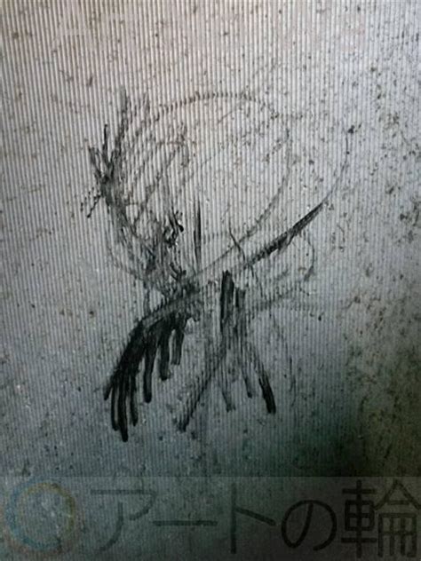 いんすたぁれいしょん、子ども的落書き アートの輪