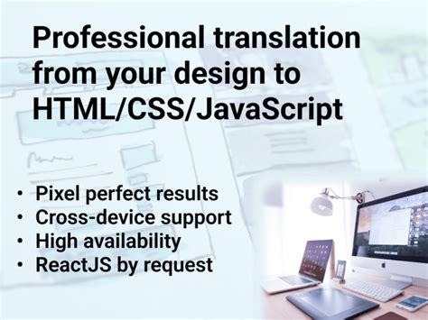 Responsive Html Css And Javascript From Your Designs Upwork