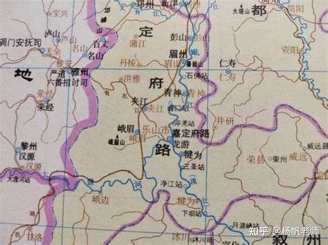 古地名演变：四川乐山古代地名及区划演变过程 知乎
