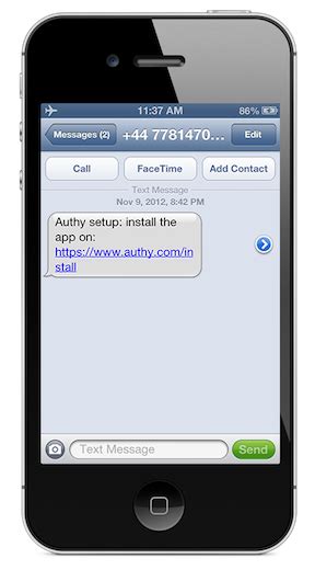 Two Factor Authentication Now Available