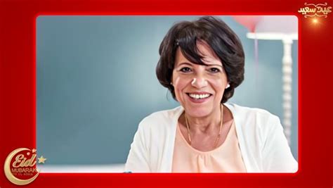 انضمام فيلم نجوم الساحل لقائمة أفلام عيد الفطر المبارك