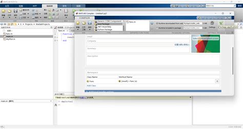 Matlab代码导出为jar包方法matlab转jar包 Csdn博客 Matlab代码导出为jar包方法matlab转jar包 Csdn博客