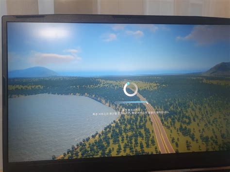 시티즈 스카이라인 로딩 오류 지식in