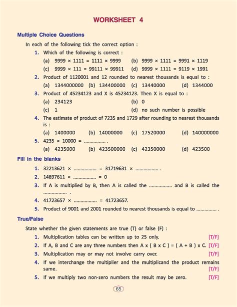 Mathematics Textbook For Class 5 Sahitya Bhawan