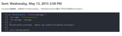 Fiori里的exception继承 阿里云开发者社区