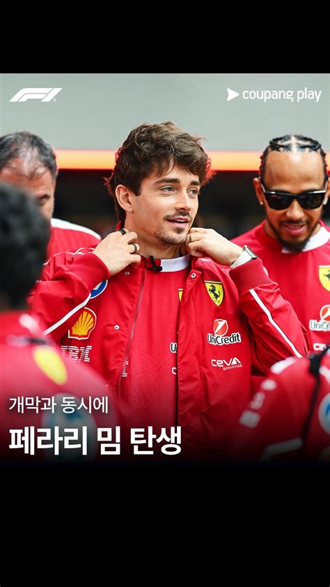 쿠팡플레이 Coupang Play 세상에 없던 좀콤의 시작🧟 ️ 세상이 좀비로 뒤덮여도 우리 사랑은 지켜내야 해 박정민