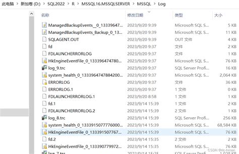 关于计算机卡住后重启导致sql Server数据库连接不上，mssqlserver服务也启动不起来的问题解决方法sql Server连不上