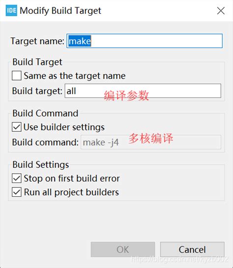 Stm32cubeide 三 快速rebuild Build工程的设置方法stm32的build Csdn博客