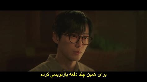 قسمت اول سریال فیلم ما زیرنویس فارسی چسبیده Our Movie 2025 با بازی نام گونگ مین نماشا