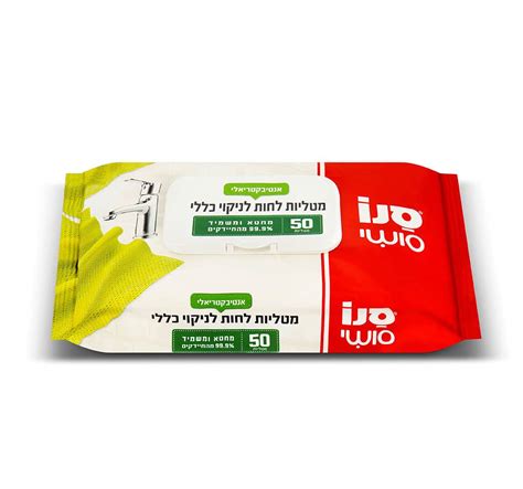 סנו סושי מטליות לחות לניקוי כללי סנו סנו